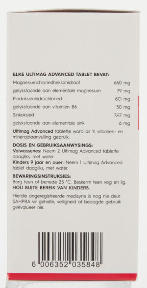 Cipla Ultimag Advanced Tablets 100pk
